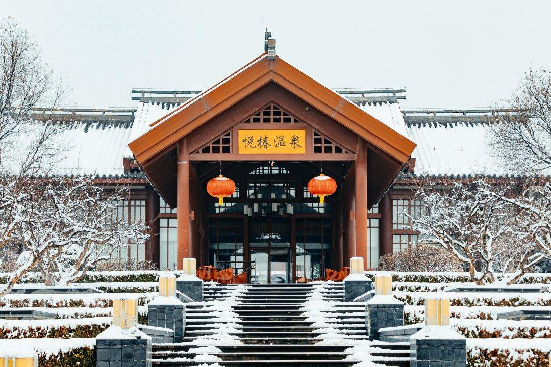 [Liburan Pemandian Air Panas SPA Keluarga] Paket Akomodasi Hotel Pemandian Air Panas Angsana Xi ...